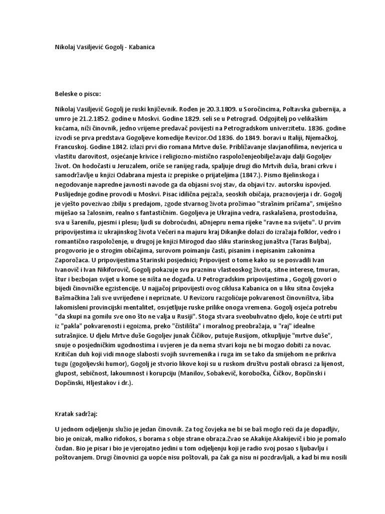 Nikolaj Vasiljević Gogolj | PDF