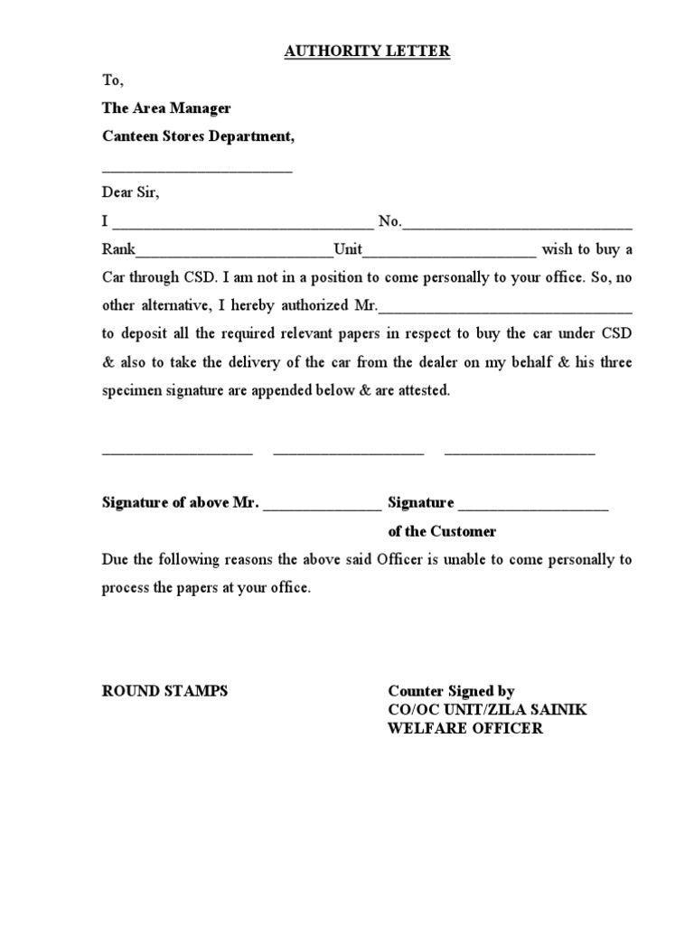 Indent Form | PDF | Identity Document | Banks