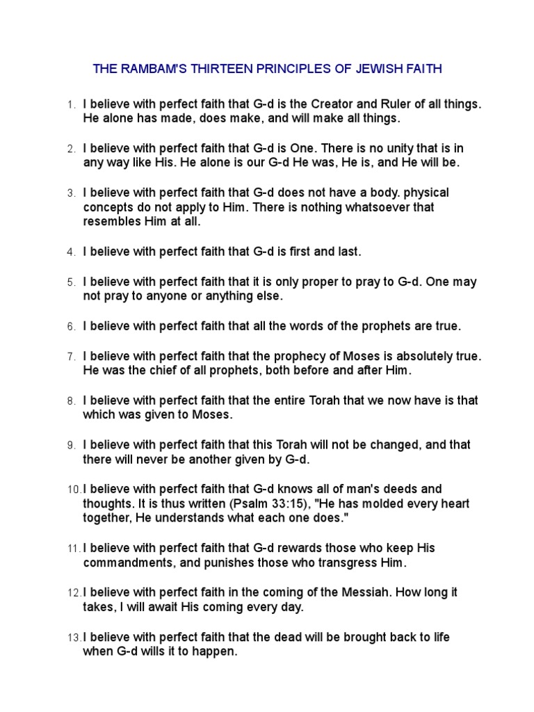 Maimonides 13 Principles | PDF