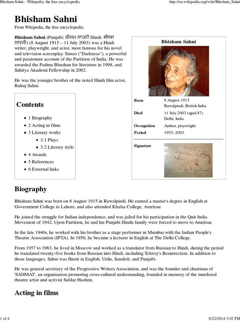Bhisham Sahni | PDF | Theatre | Entertainment (General)