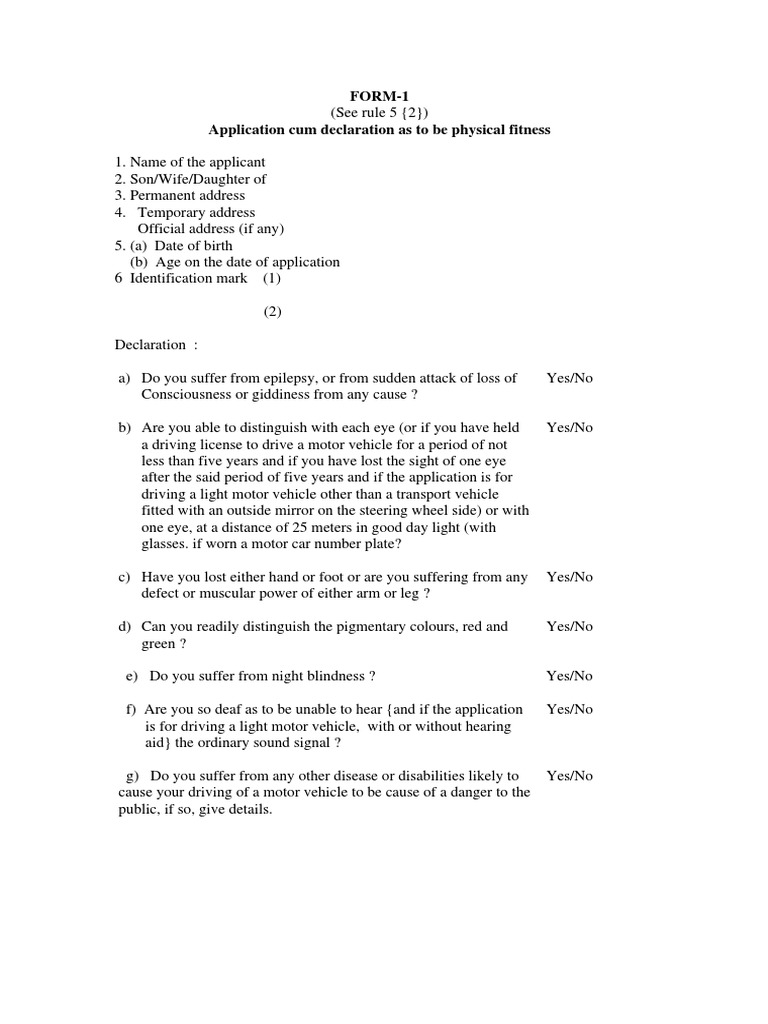 FORM-1 Application Cum Declaration As To Be Physical Fitness | PDF