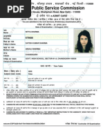 Admit Card Sample SSC | PDF