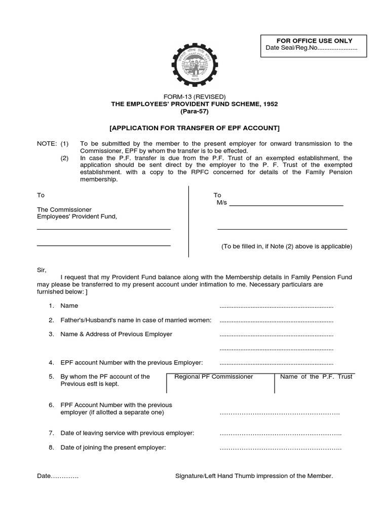 Provident Fund Transfer (Form 13) | Financial Services | Payments