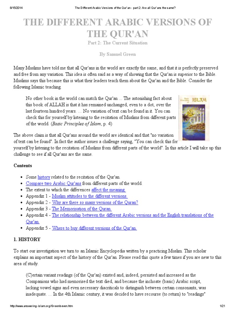 The Different Arabic Versions of The Qur'an - Part 2 - Are All Qur'Ans ...