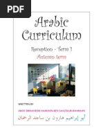 Arabic Alphabet Play Doh Mats | PDF | Writing | Linguistics