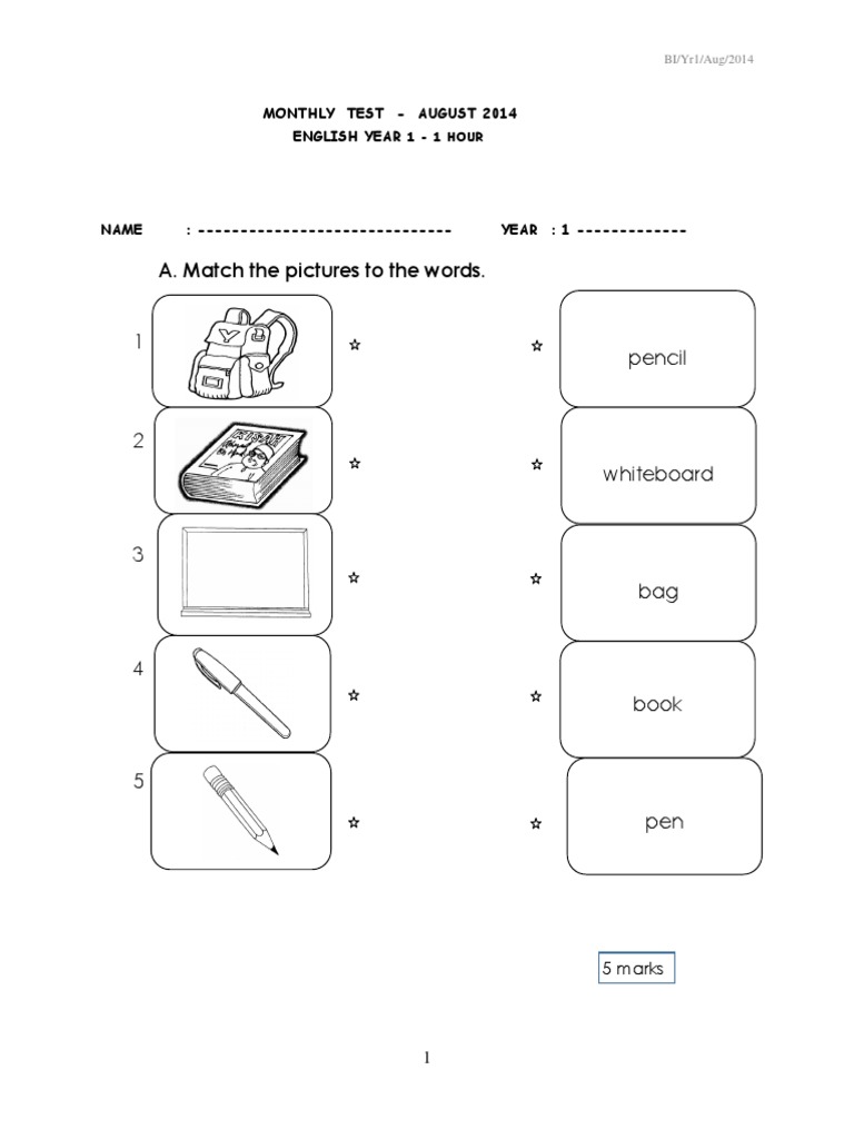 Year 1 Test Paper 2014b | PDF