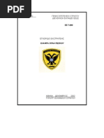 l200 Safari 4d56 Wiring Diagram | PDF
