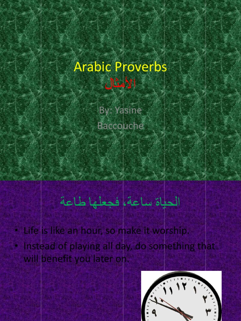 Arabic Proverbs Explained | PDF