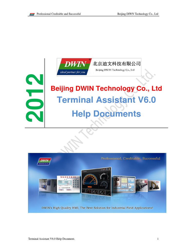 Terminal Assistant V6.0 User Guide | PDF | Device Driver | Software