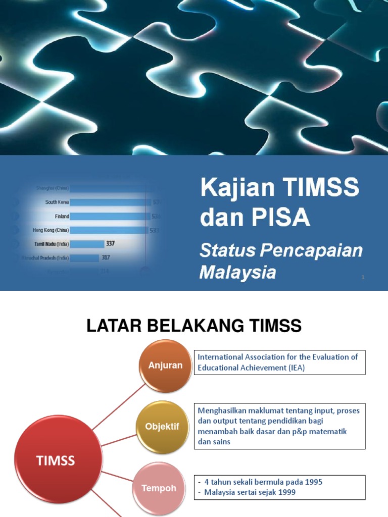 Timss Pisa 1 | PDF