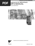 A81nx Catalogue | PDF | Industries | Manufactured Goods