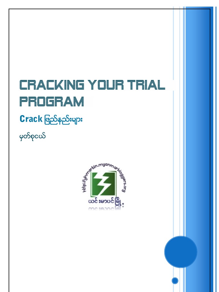 Cracking Your Software From Trial Vertion | PDF | Ibm Pc Compatibles ...