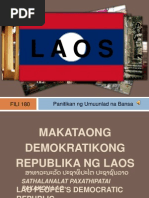 Pook Urban Pook Rural Epektibong Mamamayan | PDF