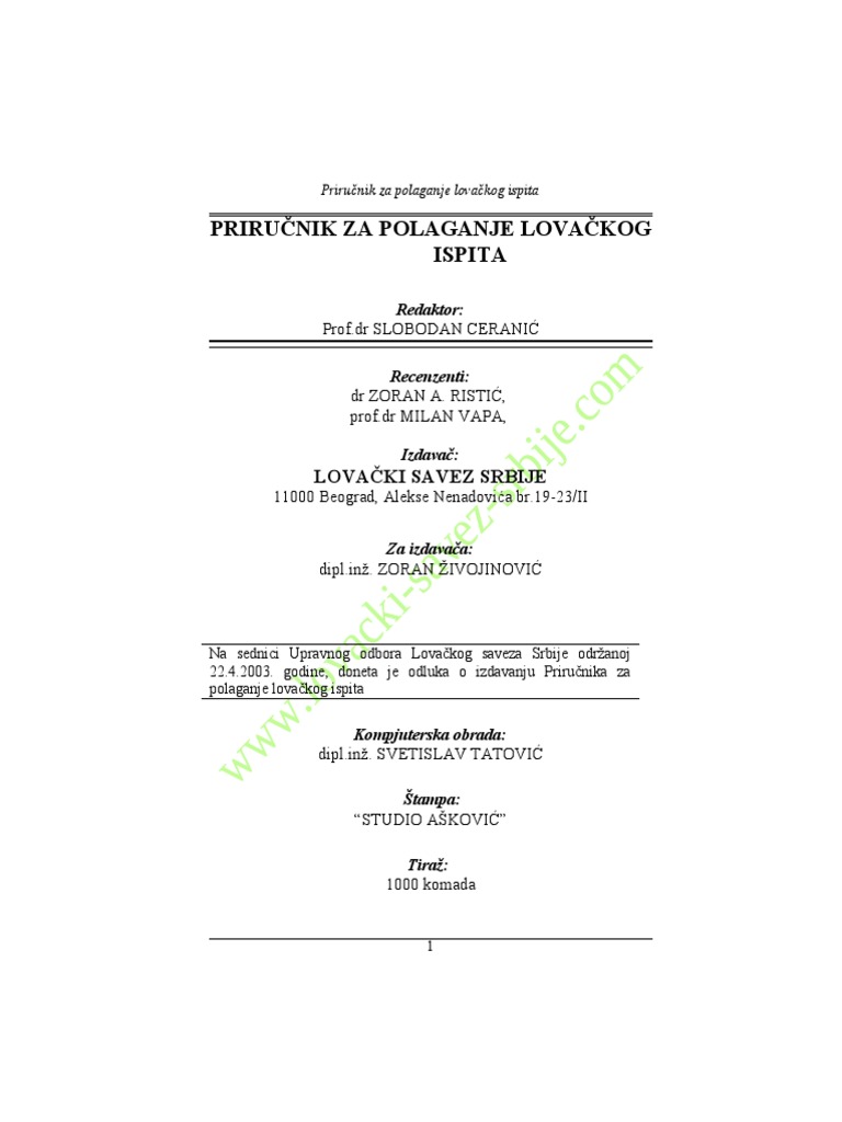 Lovacki Prirucnik | PDF