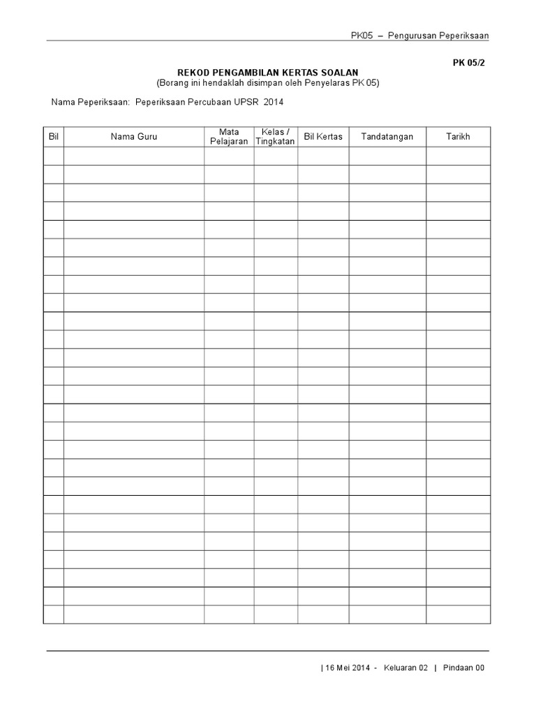 Borang PK 05 2 Rekod Pengambilan Kertas Soalan Oleh Pengawas Peperiksaan | PDF | Karier ...