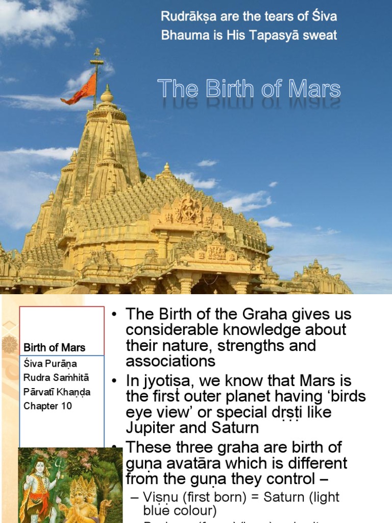 Birth of Mars | PDF | Shiva | Hindu Astrology