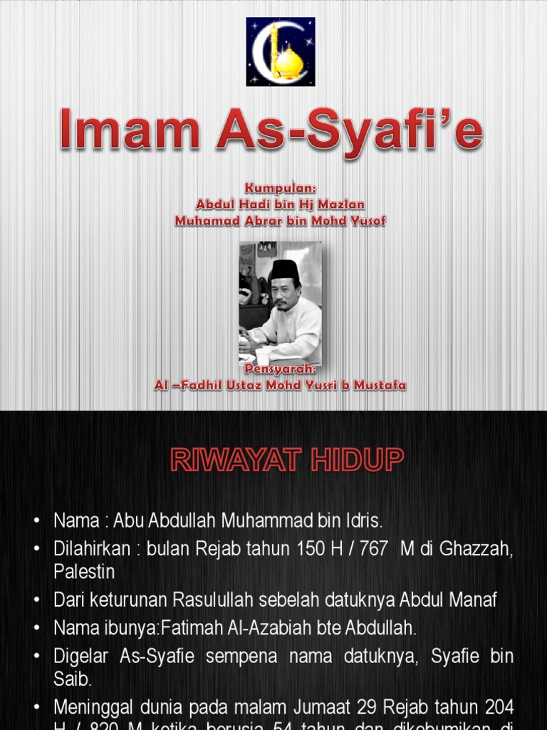 Imam Syafie | PDF