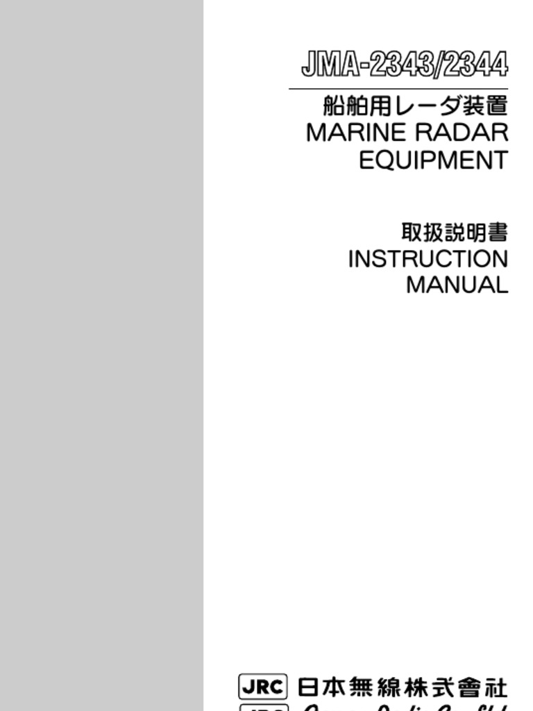 JRC JMA-2343 2344 Instruction Japanese English | PDF