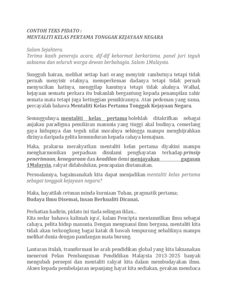 Download Contoh Teks Pidato PDF Lengkap - LKomBis