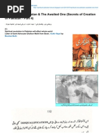 Kitab Al-Fitan of Nuaym B. Hammad | PDF