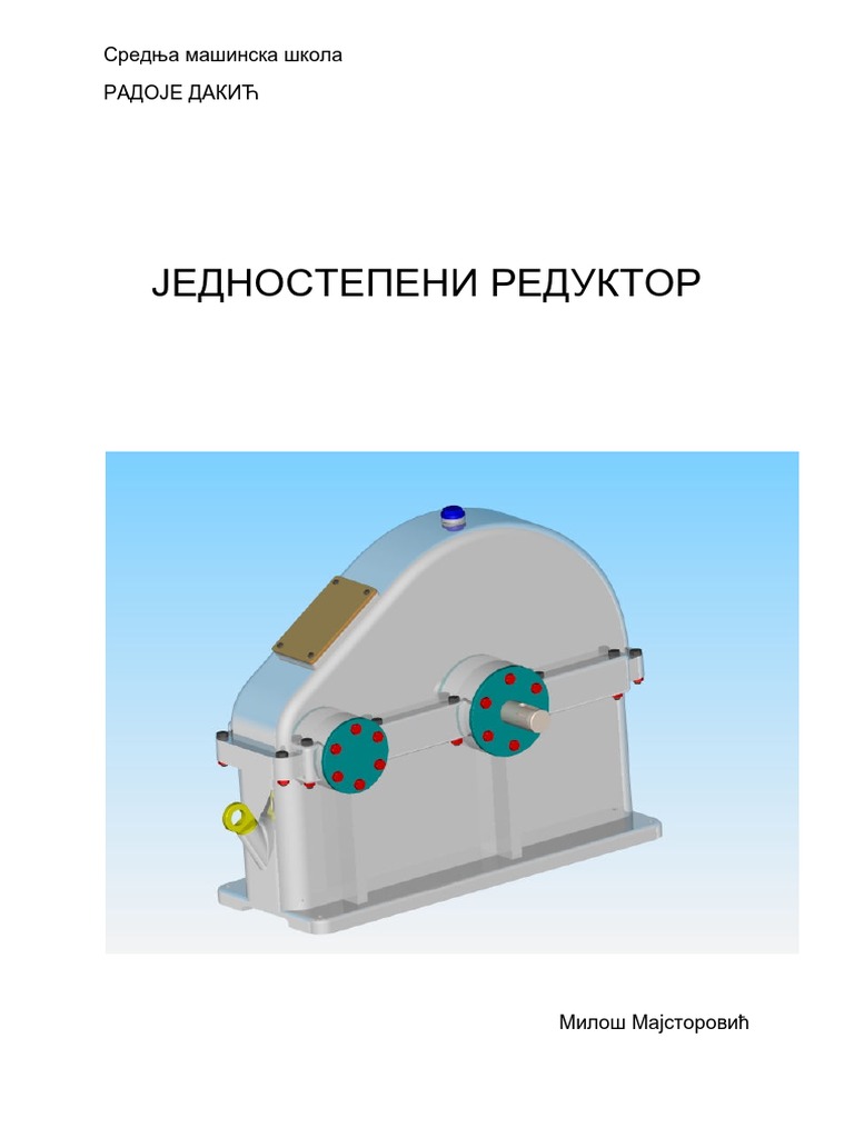 Jednostepeni Reduktor | PDF