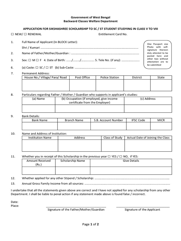 Sikshashree Application Form | PDF | Government Information | Government