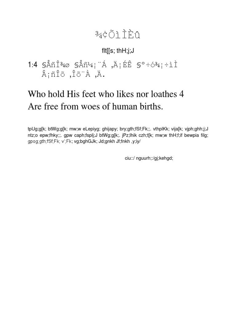 Thirukural-Kadavul Valthu | PDF