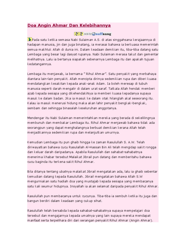 Doa Angin Ahmar Dan Kelebihannya | PDF