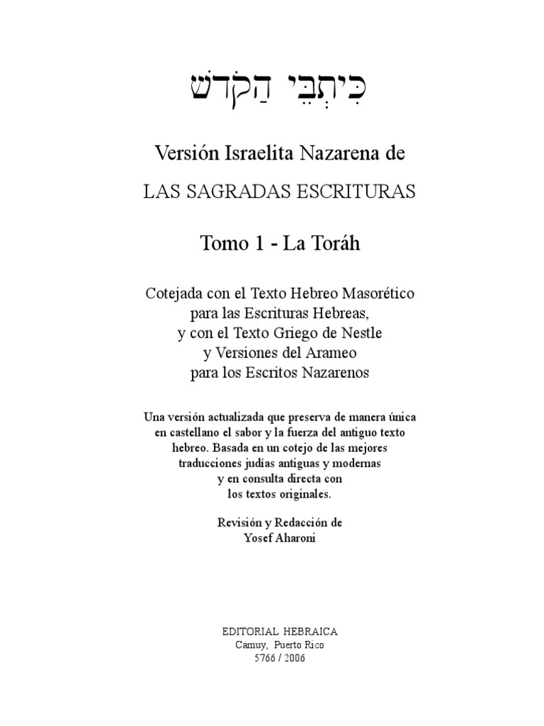 La Torah | PDF | Lenguaje hebreo | Traducciones