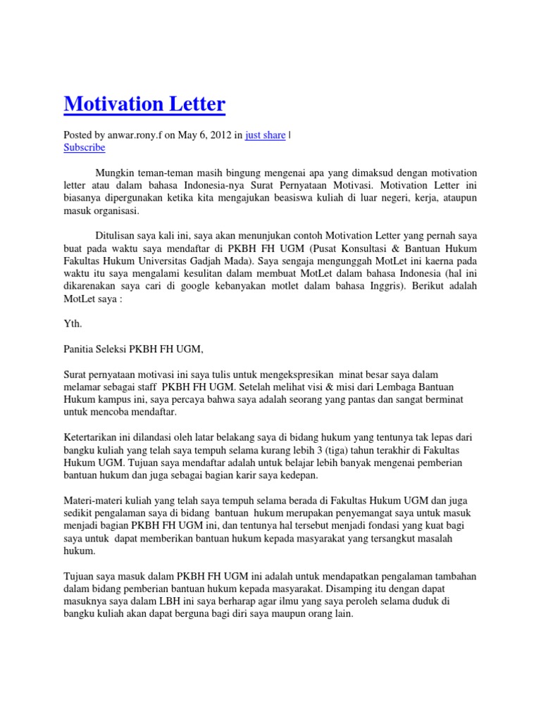 Motivation Letter | PDF