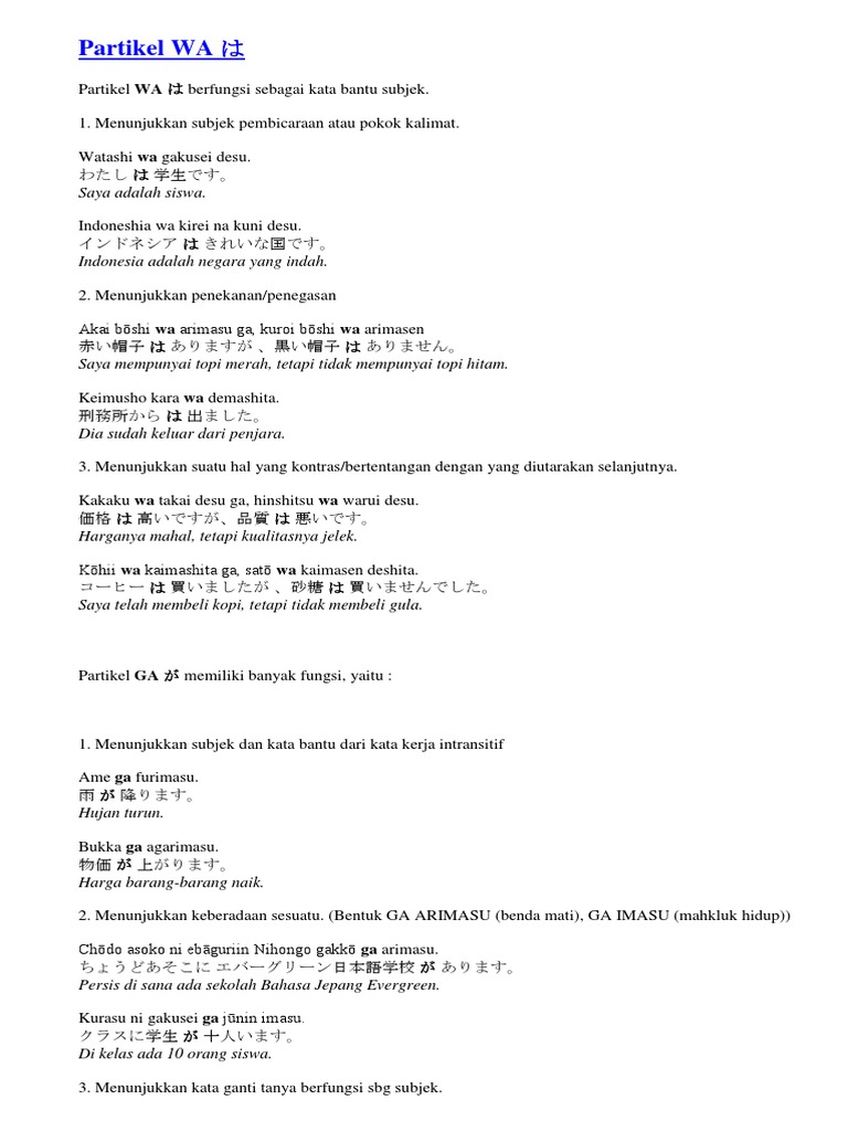 Partikel Bahasa Jepang | PDF