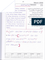 Coptic Alphabet Overview and Pronunciation | PDF