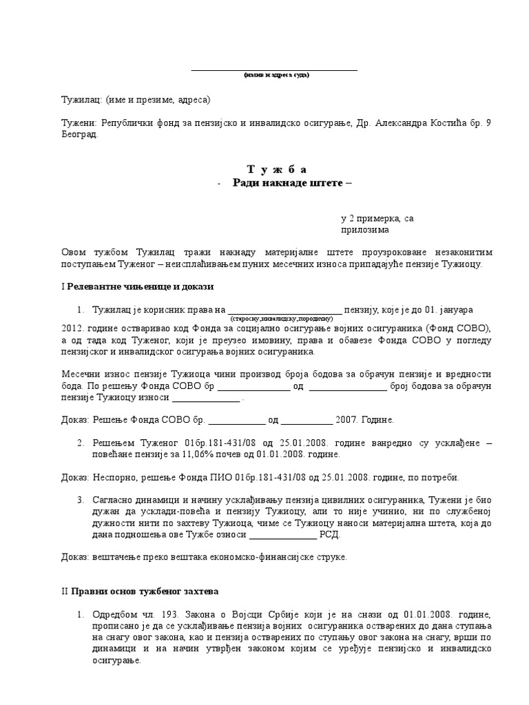 Tuzba Radi Naknade Stete Osnovnom Sudu