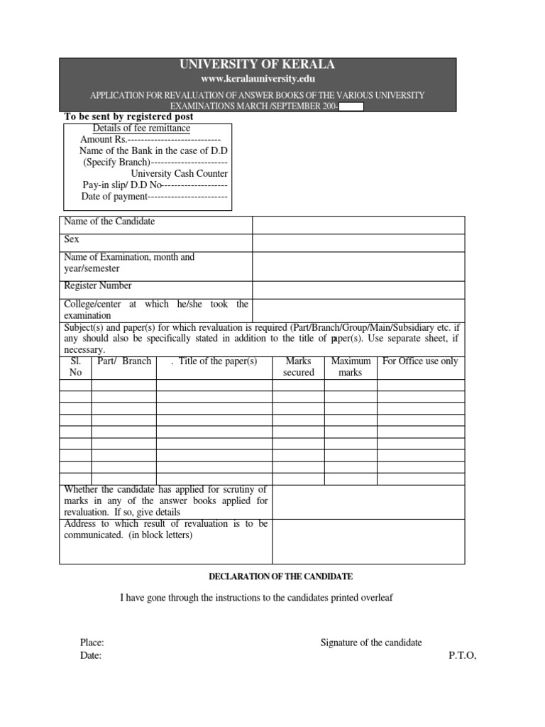 Form 16 | PDF