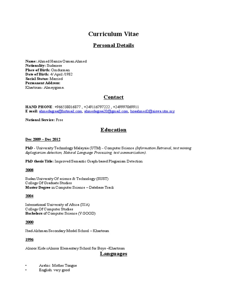 Ahmed Hamza Osman CV | PDF