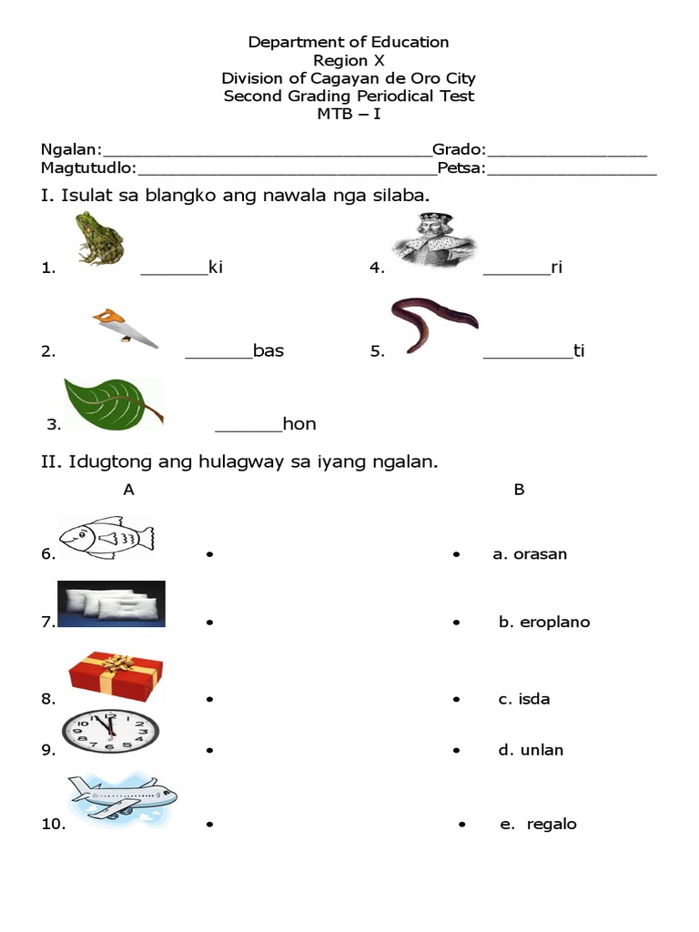 1st Quarter Exam Grade 1
