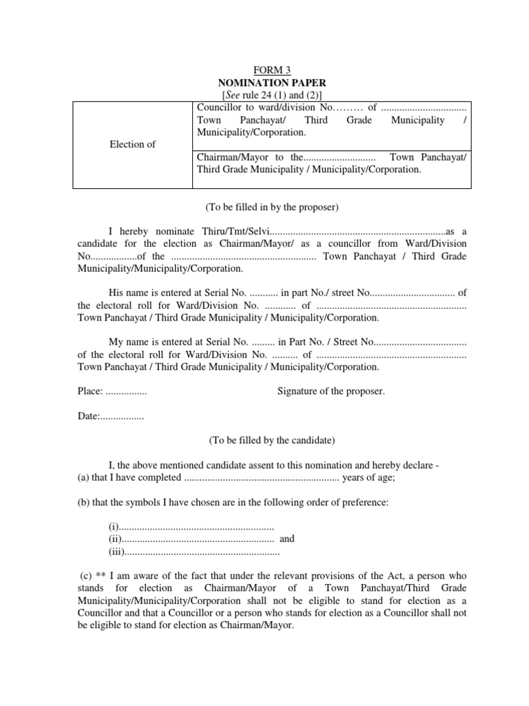 Form 3 - Local Body Election - Tamil Nadu | Councillor | Mayor