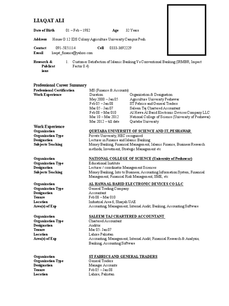 Liaqat Updated CV | PDF | Business