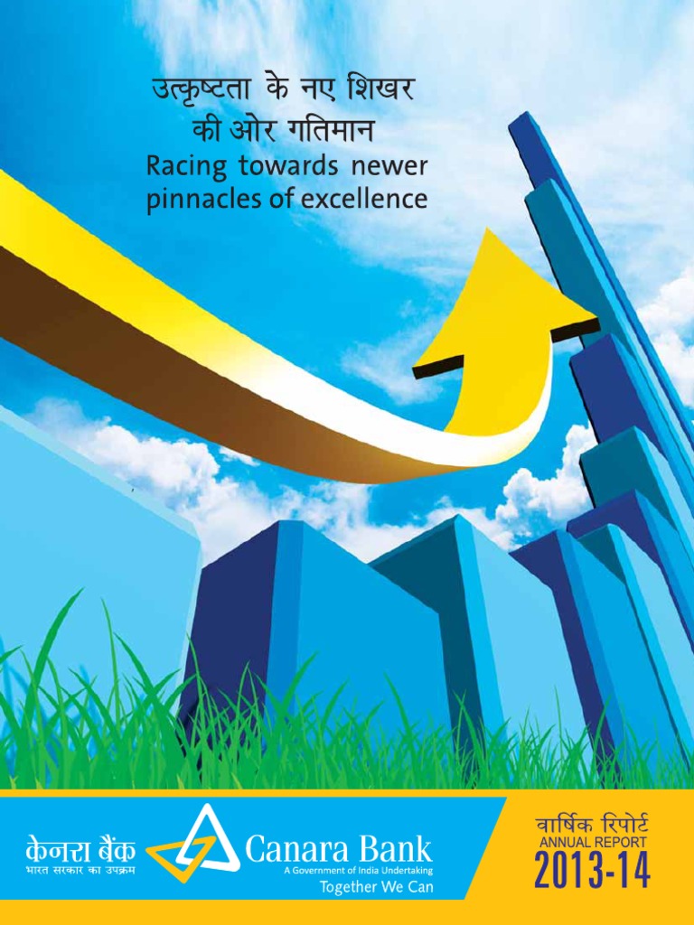 Canara Bank | PDF | Stocks | Valeur mobilière