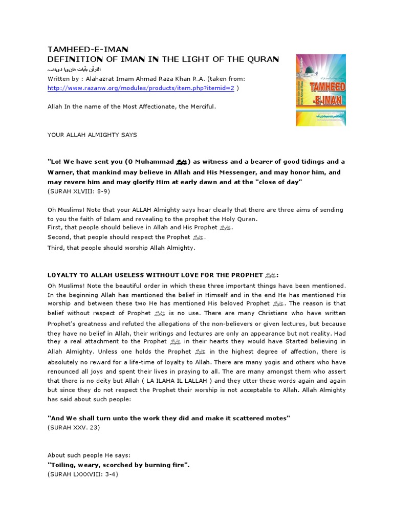 Tamheed Ul Iman | PDF | Muhammad | Prophets And Messengers In Islam