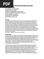 Gaya UKM (Rujukan) | PDF