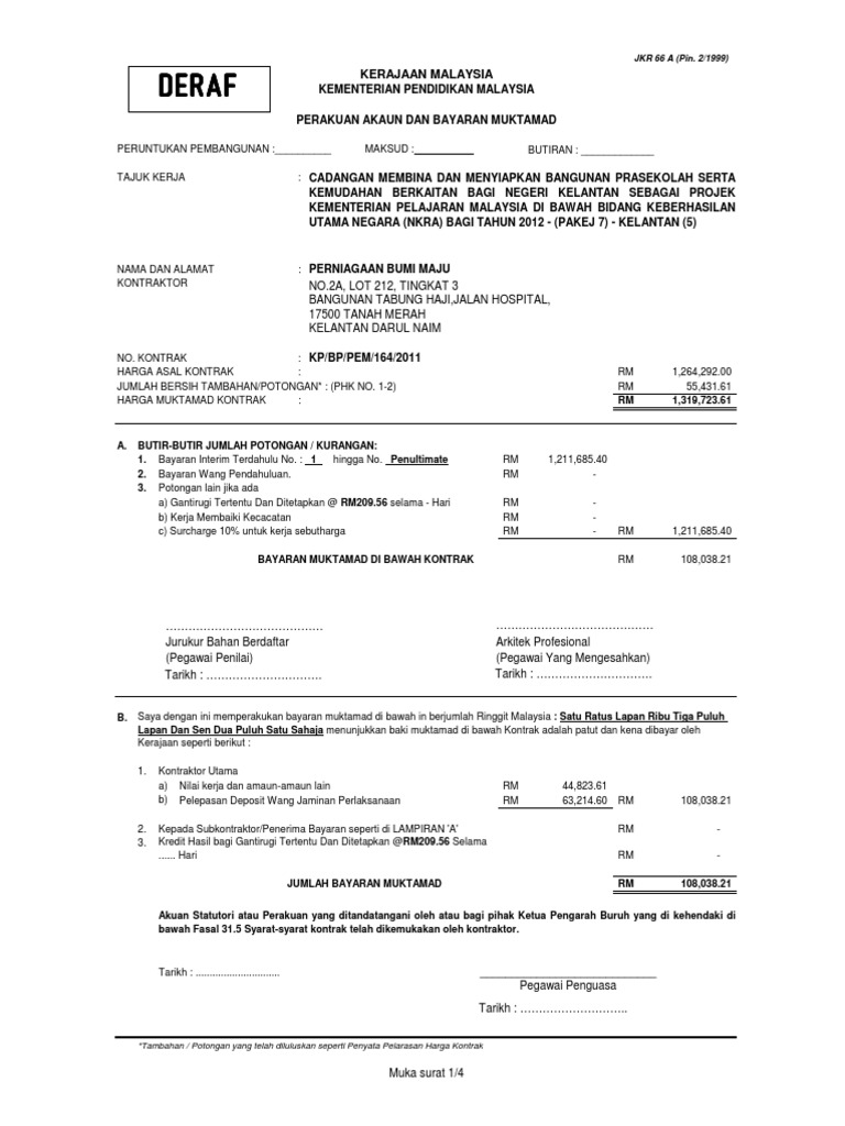 Deraf Perakuan Muktamad K5 | PDF