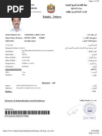 UAE Visit Visa Sample | PDF | Travel Visa | Cultural Globalization