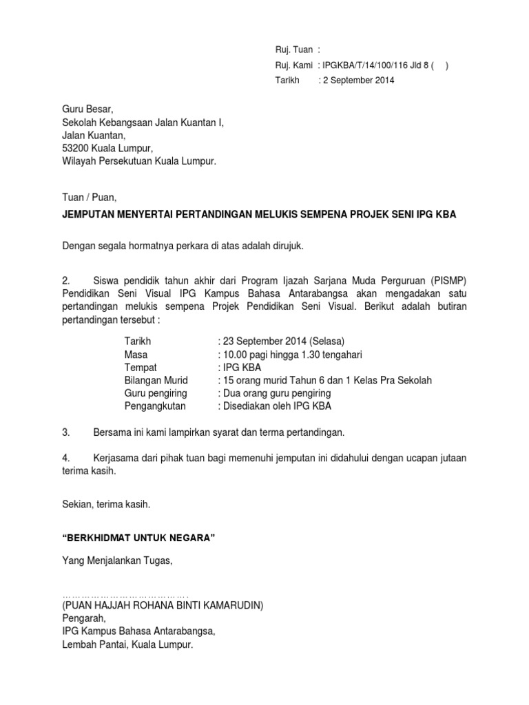 Contoh Surat Jemputan | PDF