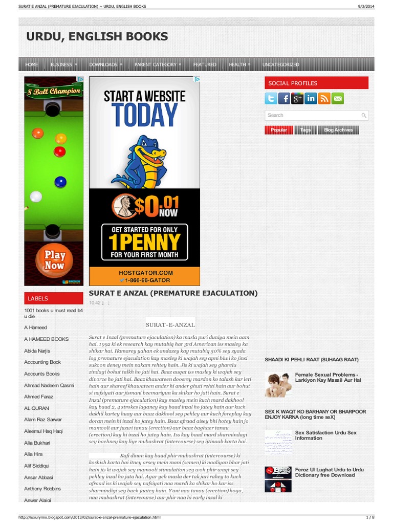 Surat e Anzal (Premature Ejaculation) Urdu, English Books | PDF | Self ...