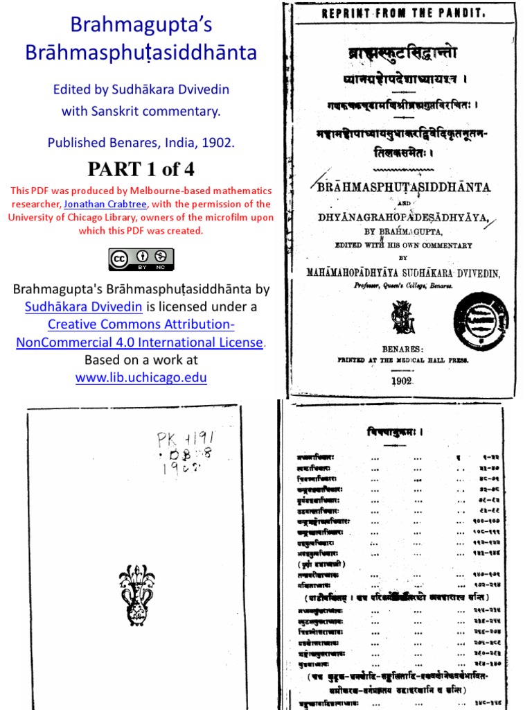 Brahmasphutasiddhanta Brahmagupta Parts 1-4 by Sudhakara-Dvivedin With ...
