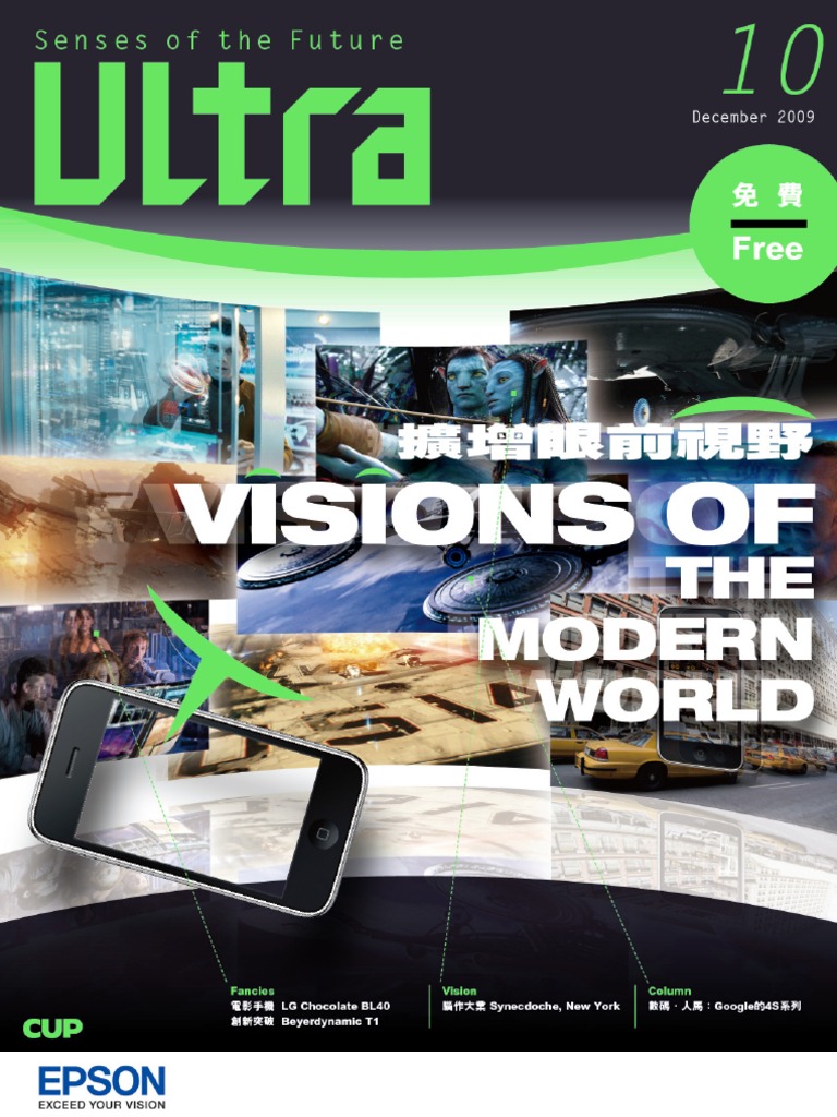Ultra Magazine Issue 10 | PDF