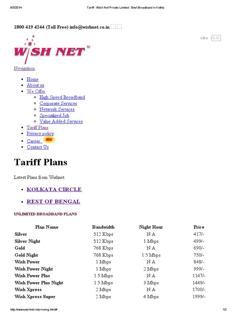Wishnet Kolkata Broadband Tariff Plans | PDF | Computers