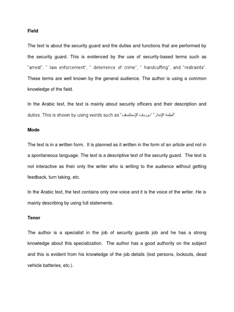 Field Tenor Mode | PDF