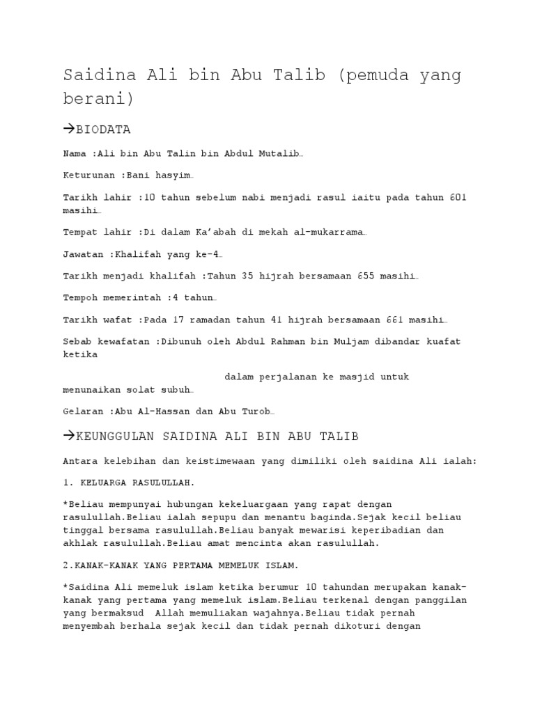 Saidina Ali Bin Abu Talib | PDF